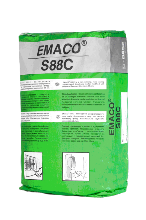 Emaco S88C (MasterEmaco S 488) в Красноярске. Цена товара 49 ₽/кг, в наличии - BLIZKO